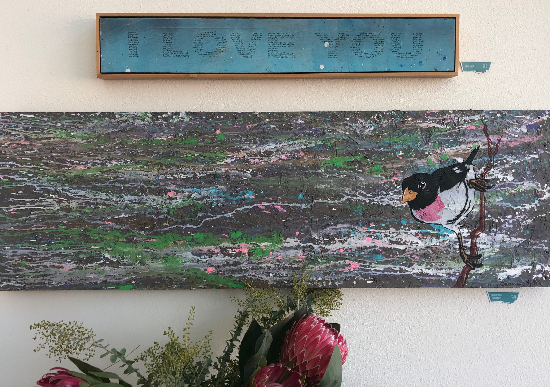 Jeremiah Makes Art | for your viewing pleasure